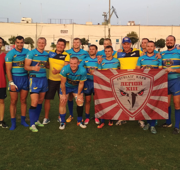 PRE ORDER > Ukraine National Jersey – 1908 rugby league store